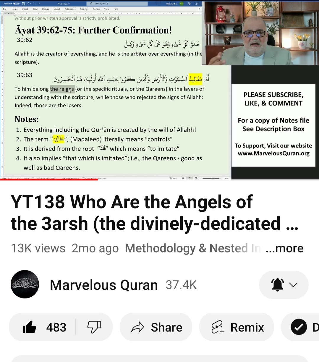 Is there really a good Qareen